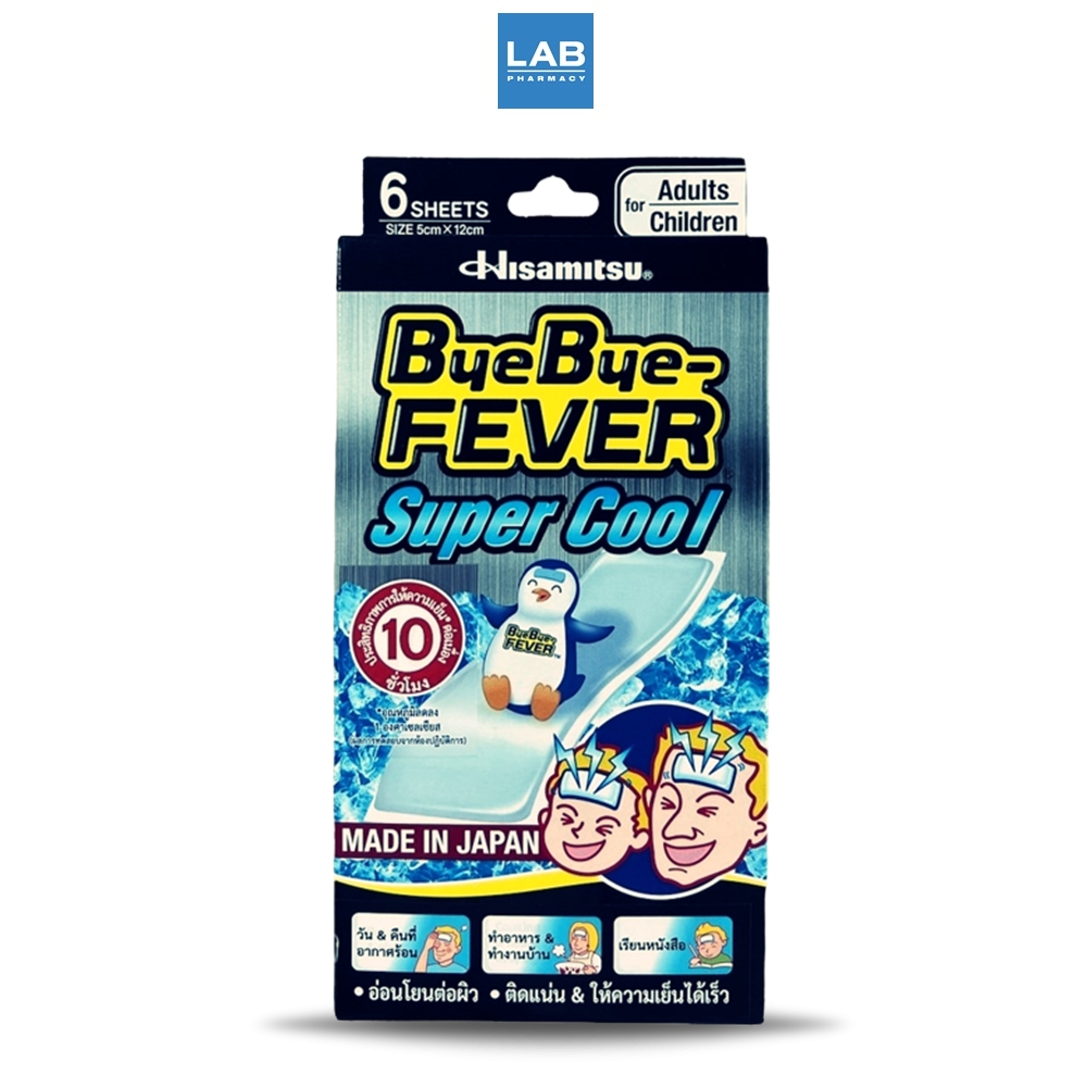 ByeBye Fever Super Cool 6Sheets/box บ๊ายบายฟีเวอร์ แผ่นเจลลดไข้ รุ่นเย็นพิเศษ บรรจุ 6 แผ่น ...