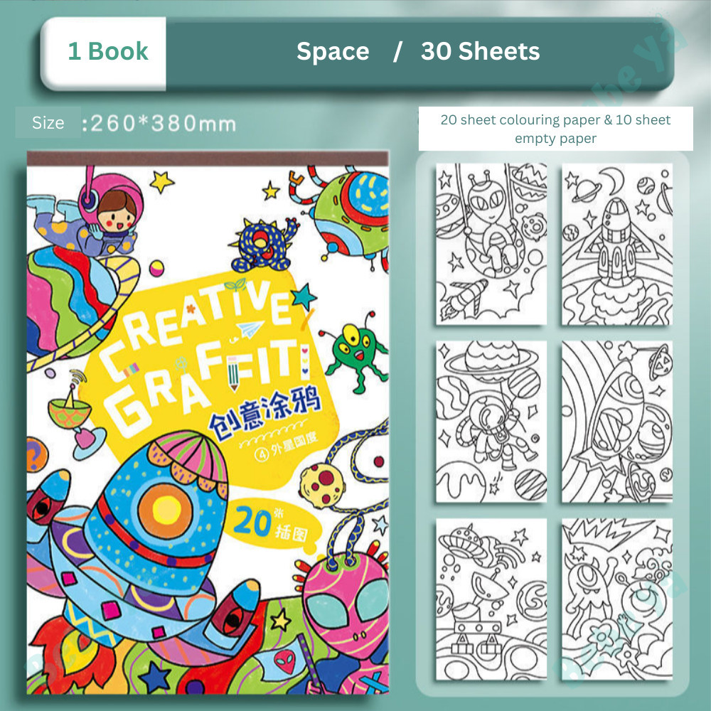 A3 -Colouring Book For Kids 30 Sheets - Sketchbook Drawing Painting ...