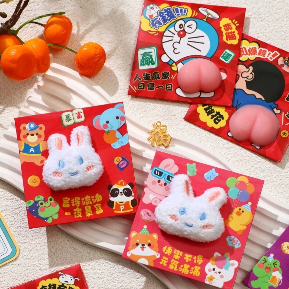 Red Pocket 3D Cartoon Red Envelope Fun Design Cute Style Mini Money Bag ...