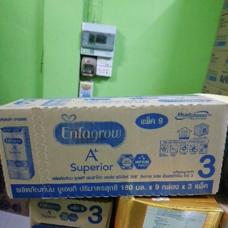 Enfagrow UHT เอนฟาโกร เอพลัส สูตร 3 ซุพีเรียร์ รสจืด 24 กล่อง 180 มล ...