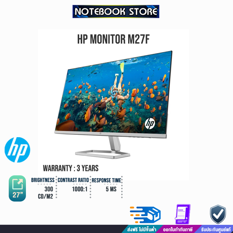 HP MONITOR M27F/ประกัน3y/BY NOTEBOOK STORE - NOTEBOOK STORE - ThaiPick