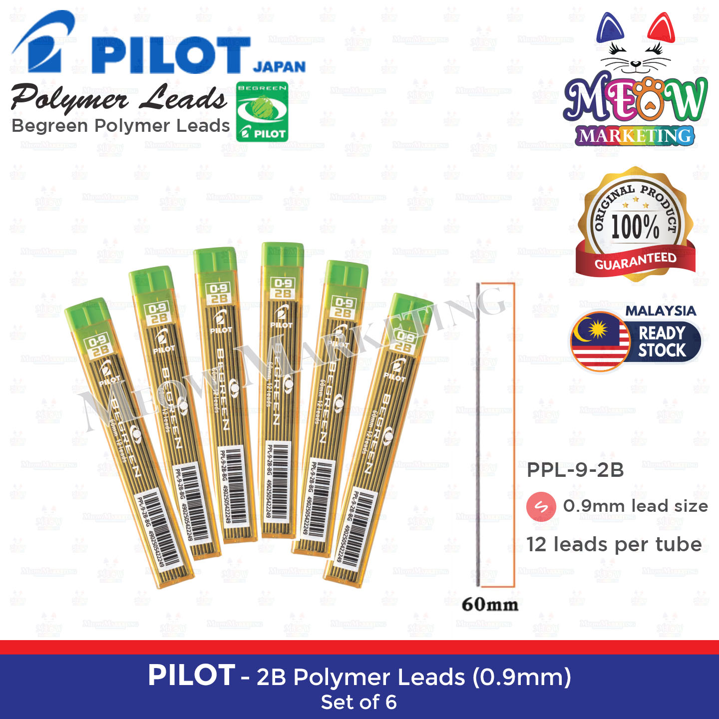 Pilot 2B Polymer Mechanical Pencil Lead (0.3mm / 0.5mm / 0.7mm / 0.9mm ...