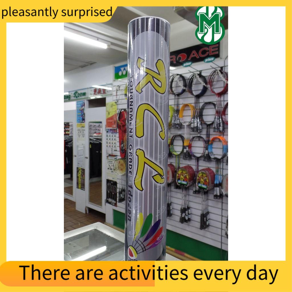 badminton racket ORIGINAL RCL Badminton Shuttlecock Professional♕ | Lazada