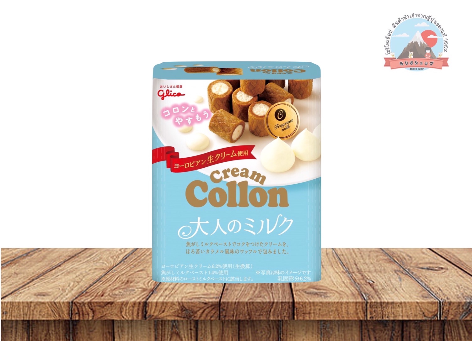 Glico クリームコロン Cream Collon Japan (โคลอนจากญี่ปุ่น) ของแท้100% - klai ...