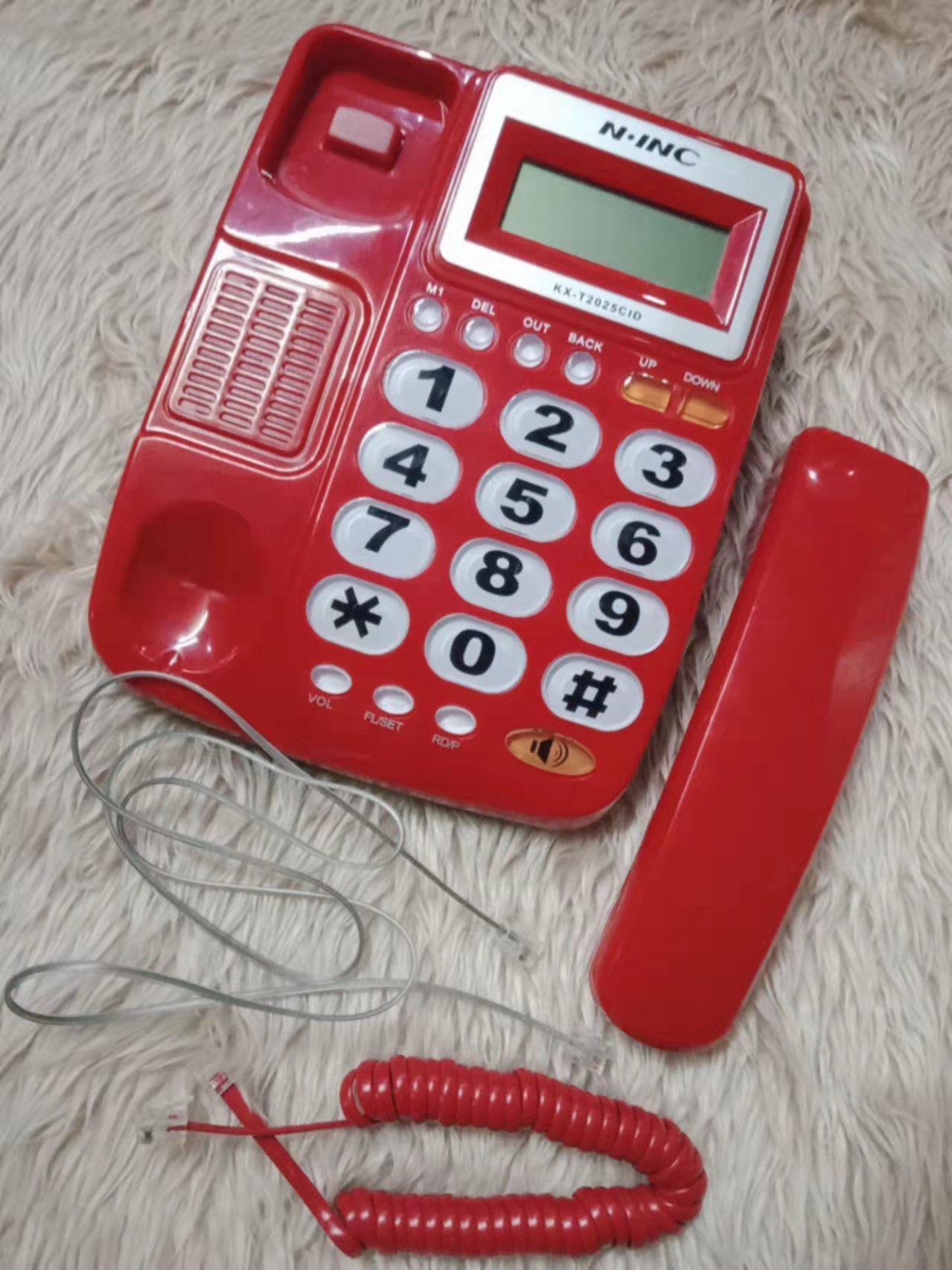 NXS KX-T2025CID Desktop Corded Landline Telephone With Caller ID Display With Speakerphone for ...