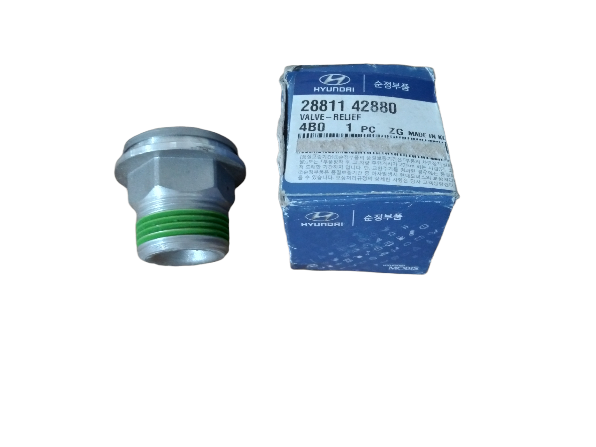 [ORIGINAL] 2881142880 VALVE RELIEF HYUNDAI STAREX 1996-2007 / HYUNDAI ...
