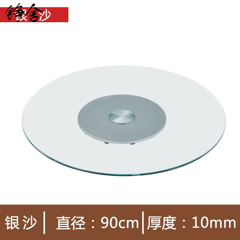 New hotel dining table turntable tempered glass round table turntable ...