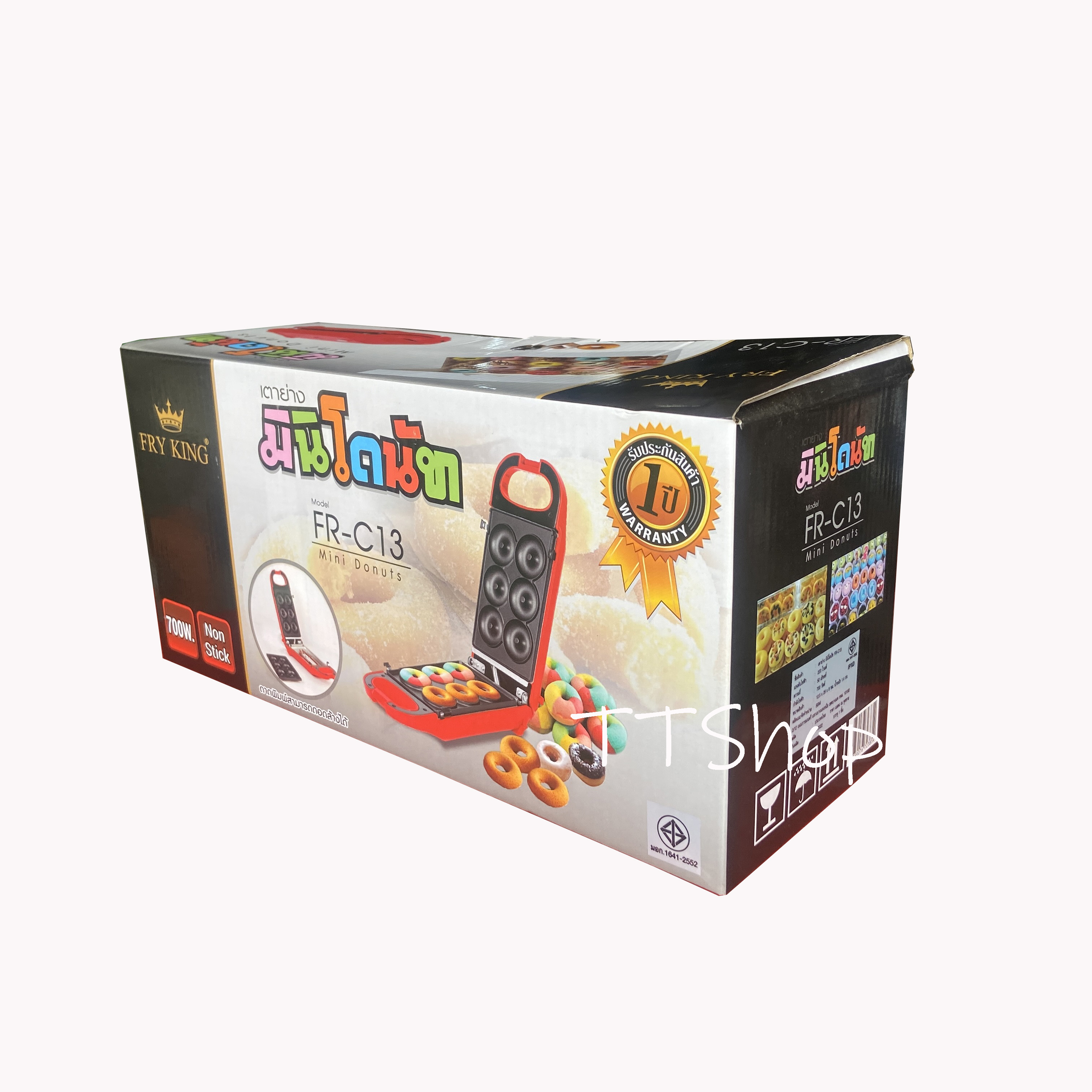 FRY KING ฟรายคิง เครื่องทำมินิโดนัท 6 ชิ้น รุ่น FR-C13 | Lazada.co.th