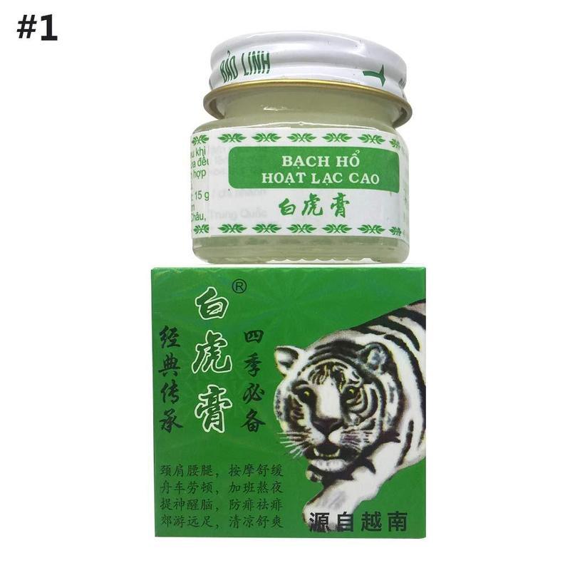 【32178cc8】1pc White Tiger Massage Balm Pain Relief Massage Cream ...