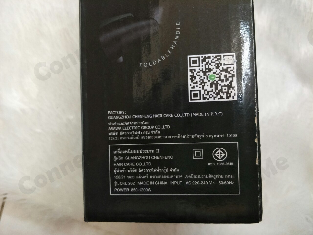 ไดร์เป่าผม เครื่องเป่าผม ไดร์เป่าผผมพกพา CKL 262 พร้อมส่ง/ของแท้100% ไดร์เป่าผม รูปทรงหรูหรา ...