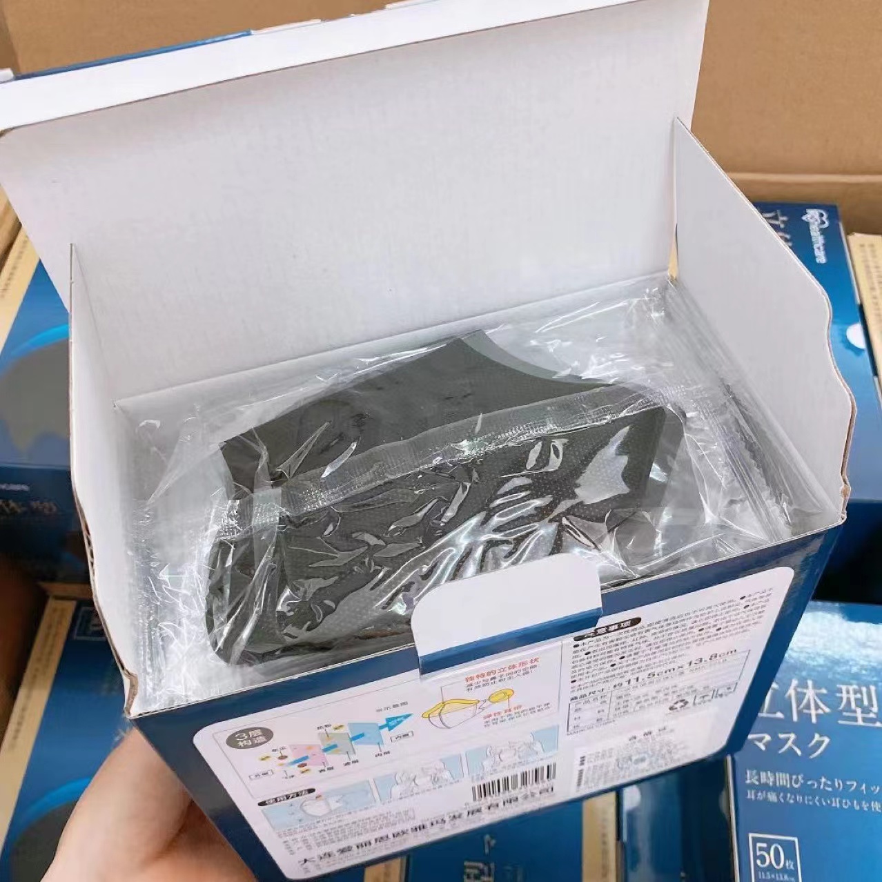 (พร้อมส่ง) กล่อง50ชิ้น หน้ากากอนามัยญี่ปุ่น IRIS Healthcare Mask 3D ...