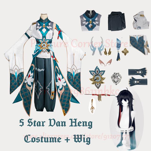 GFD 5 Star Dan Heng Imbibitor Lunae Cosplay Costume Honkai Rail DanHeng ...