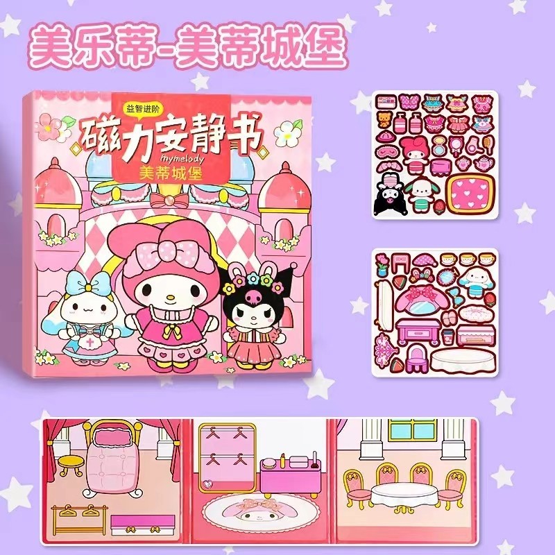 Cartoon Magnetic Kuromi Paper Doll House Book Set Sanrio Quiet Book ...