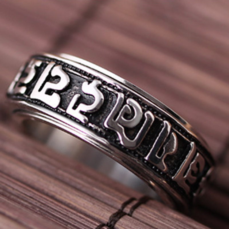 Tibetan Silver Rotating Blessing Ring Can Rotate Power Sanskrit ...
