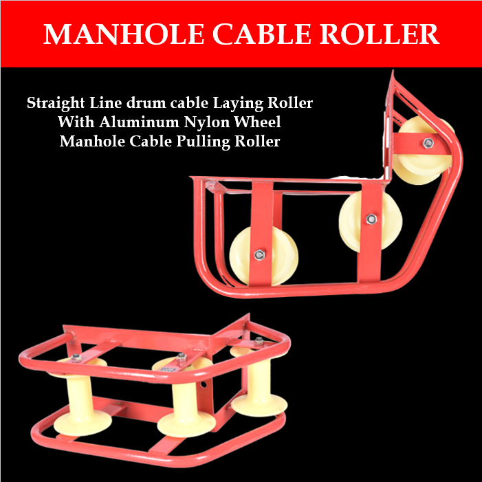 TOYU Straight Line drum cable Laying Roller With Aluminum Nylon Wheel ...