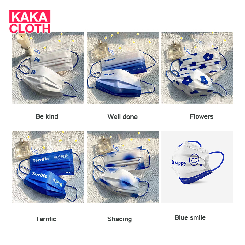 KAKACLOTH1 ASRV Klein Blue Gradient Face Mask Disposable Independent Packaging Adult Cute Show ...