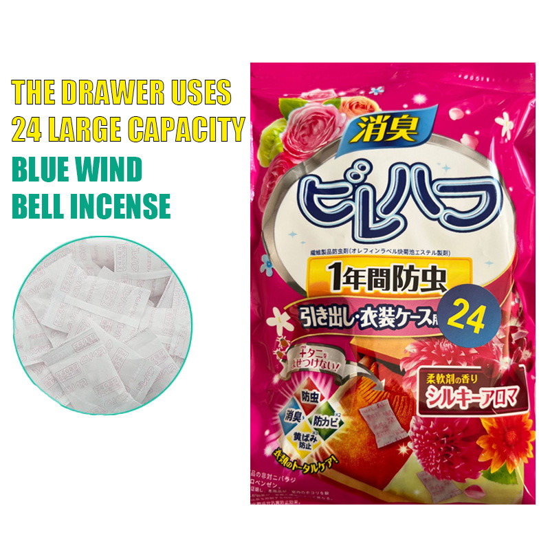 24pcs/pack Japan Moth Balls Rose Fragrance For Clothes Camphor Balls ...