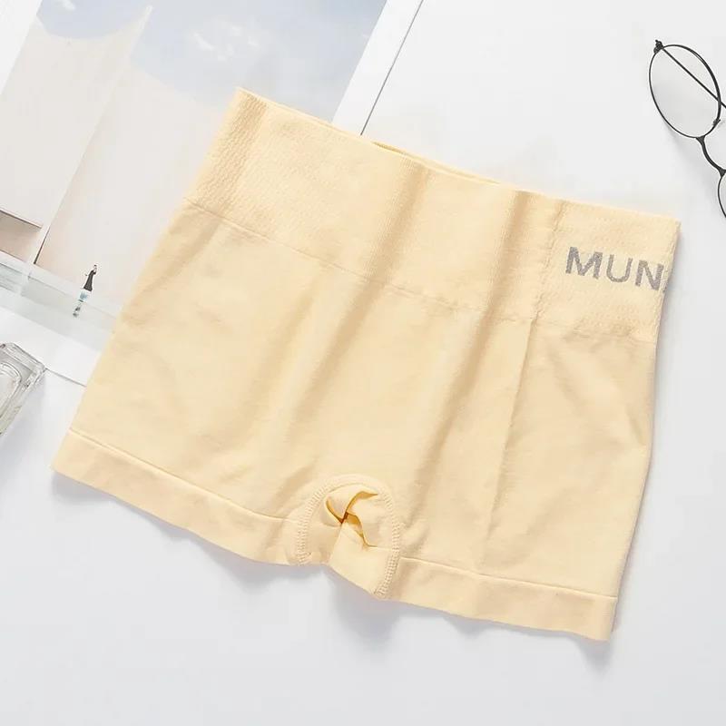 Tanggeri Fashion Women's Seamless Safe Short Short Tights for Women ...