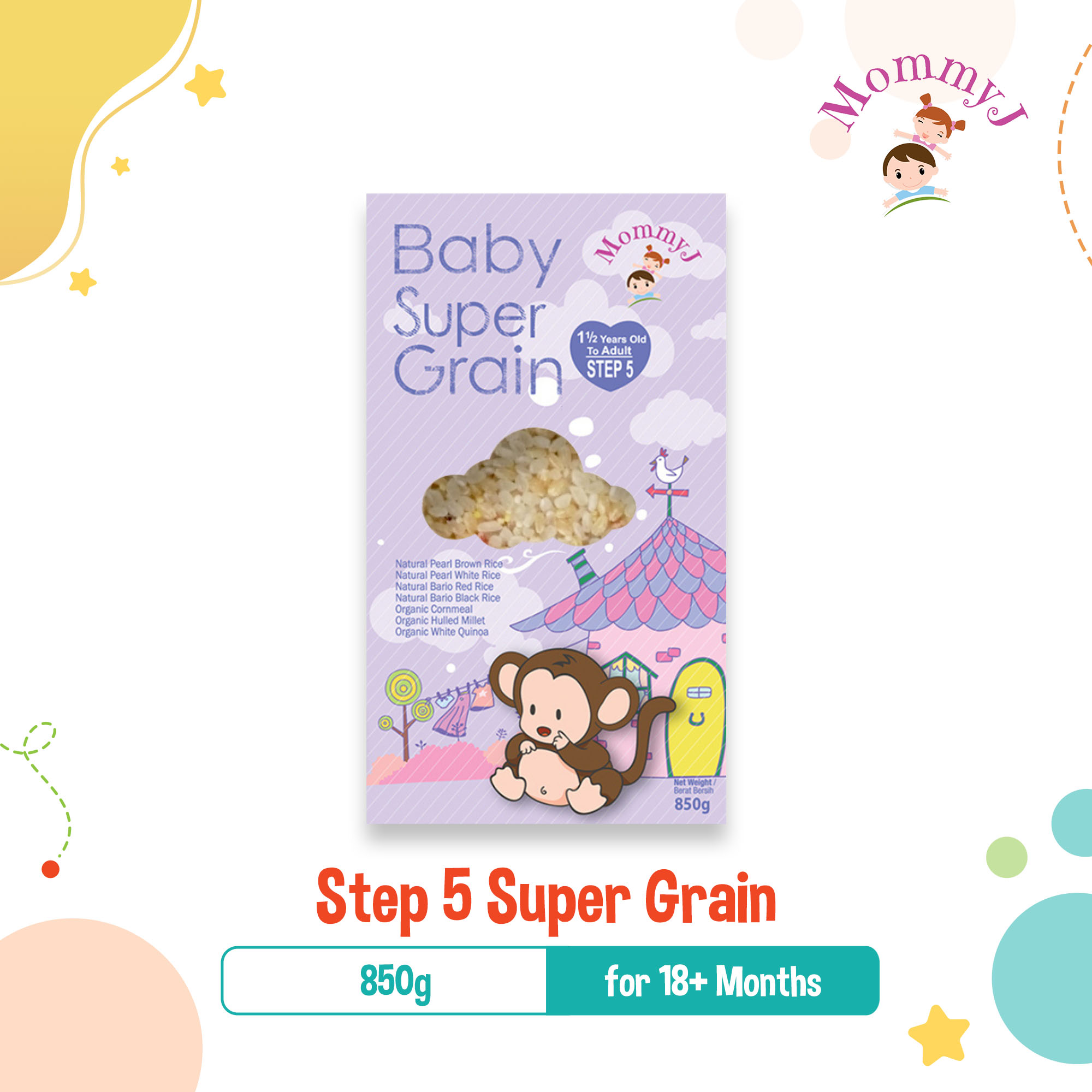 MommyJ Baby Rice Grain from 6M to 15M+, 5 Steps (Mono-Grain, Duo-Grain ...