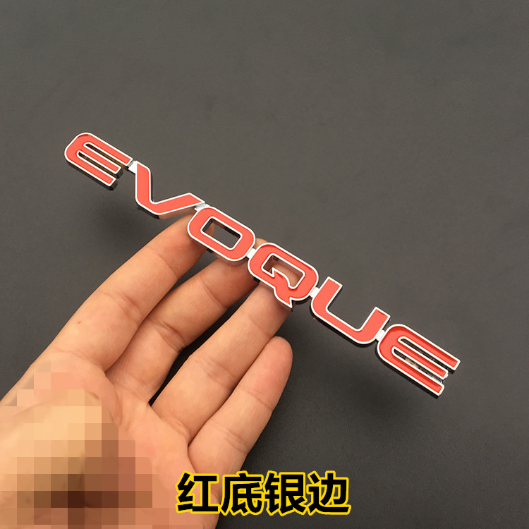 【Hottest Trends】EVOQUE Logo 3D Metal Tail Emblem Badge Auto Exterior ...