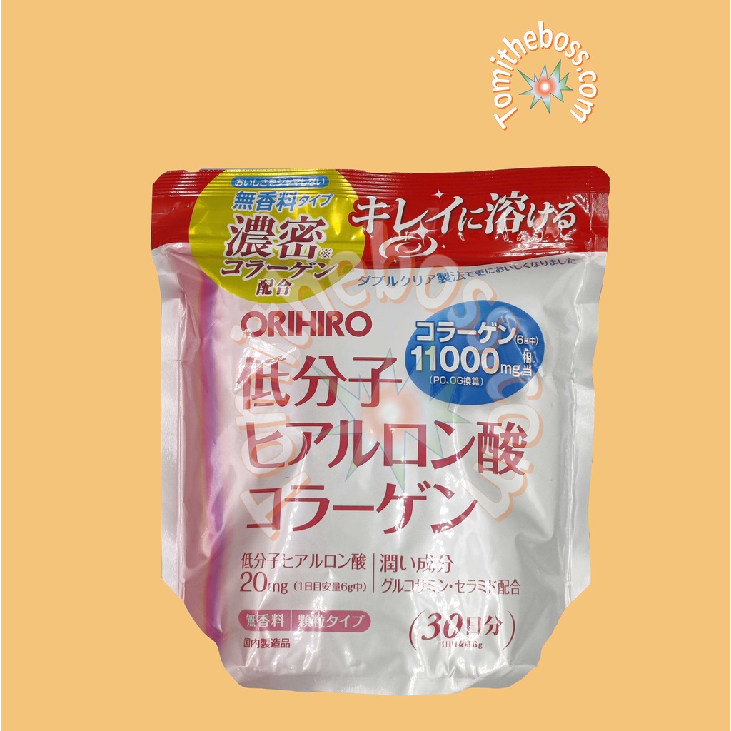 Orihiro Collagen Powder Hyaluronic Acid 30 Days 11000mg 180g Grab Same ...