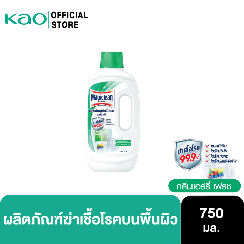 [799.-ส่งฟรี] มาจิคลีน แอ็คทีฟ มิ้นตี้ เฟรช ถุงเติม 600มล. Magiclean ...