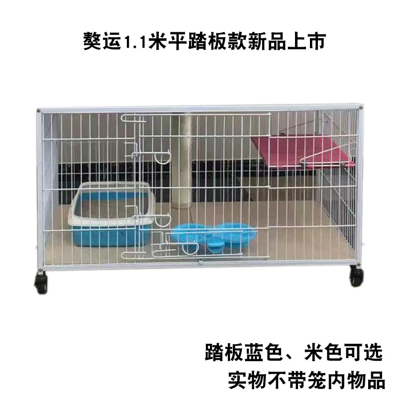 Postage new mastiff transport three-story cat cage dog cage large-scale ...