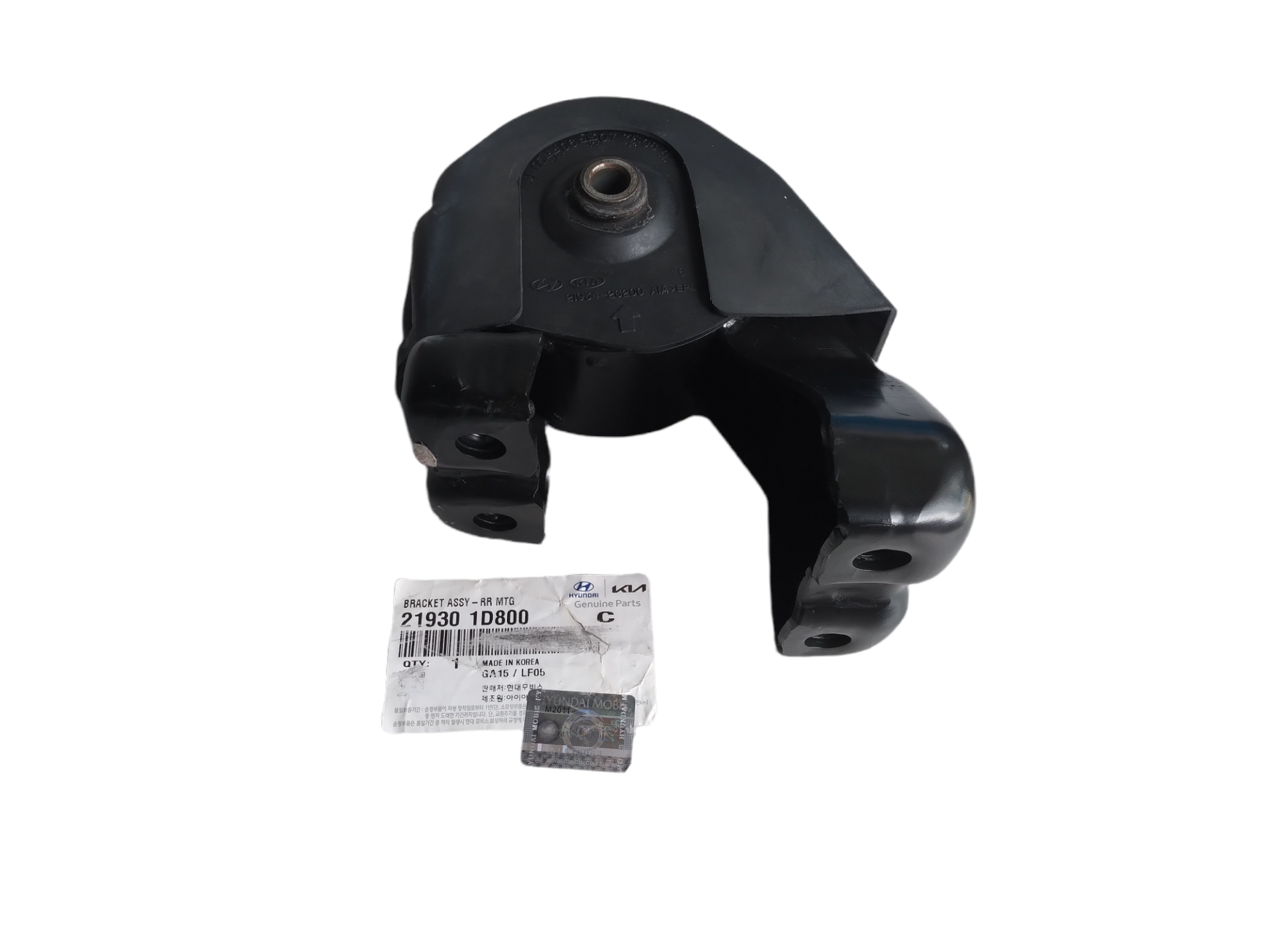 [ORIGINAL] 219301D800=219302G300=219302G500 BRACKET MOUNTING REAR KIA ...
