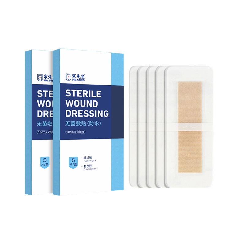 5/10Pcs Wound Dressing Patch Medical Sterile Caesarean Section Patch ...