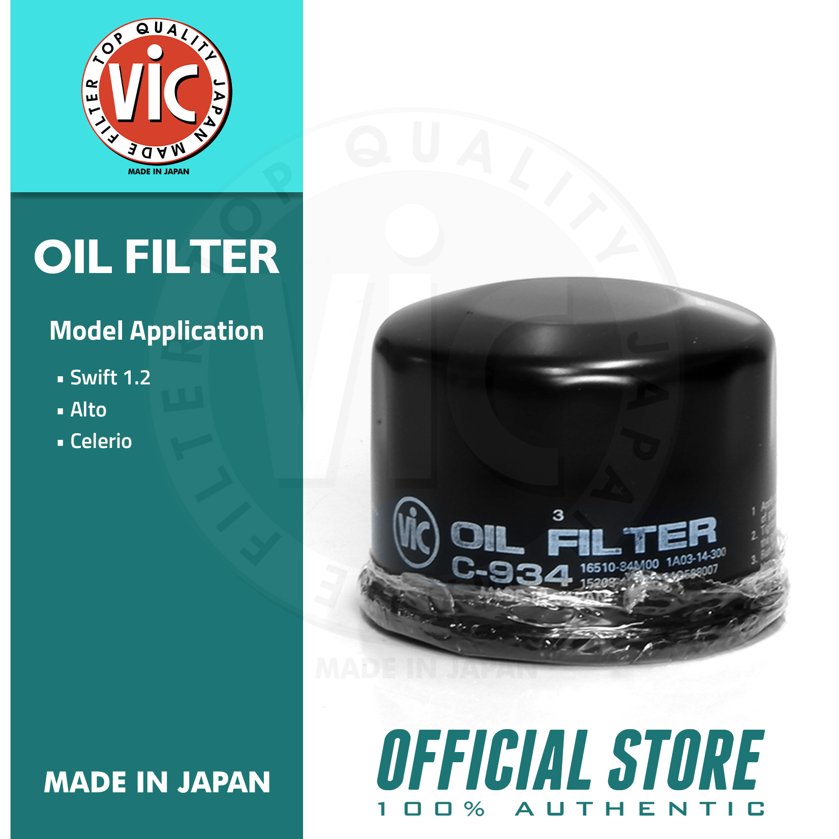 VIC Oil Filter C-934 for Suzuki Swift 1.2, Alto, Celerio | Lazada PH