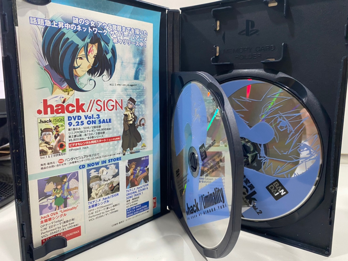 GAME 2 แผ่นเกมส์ (K6B59) PS2 .hack, Vo.2: Mutation - Game store 2 - ThaiPick