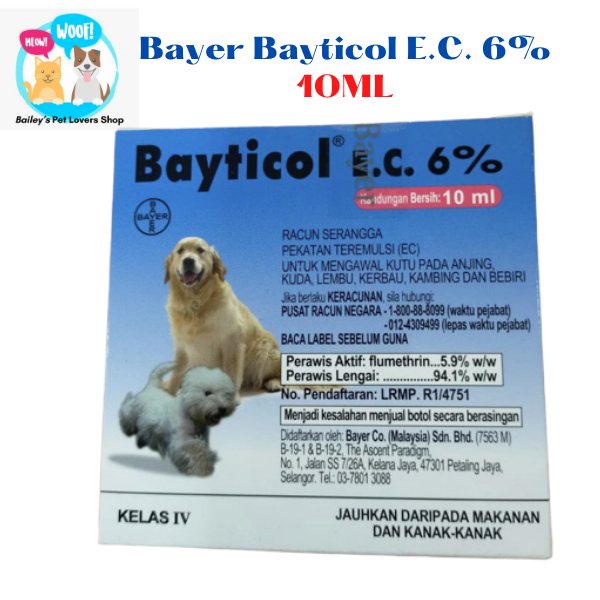 Bayer Bayticol E.C. 6% 10ML | Lazada