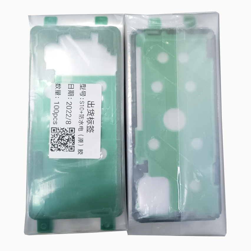 NEW 【Too much love!】10Pcs Battery Housing Dock Back Cover Case Sticker ...