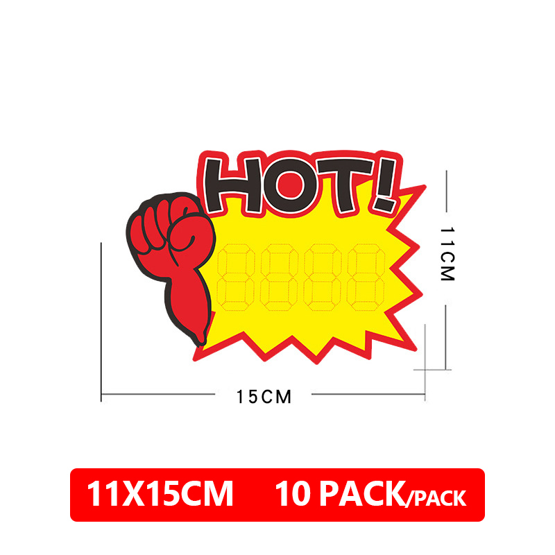 🔥chageey👍 Medium Explosive Sticker POP Price Tag Supermarket Commodity ...
