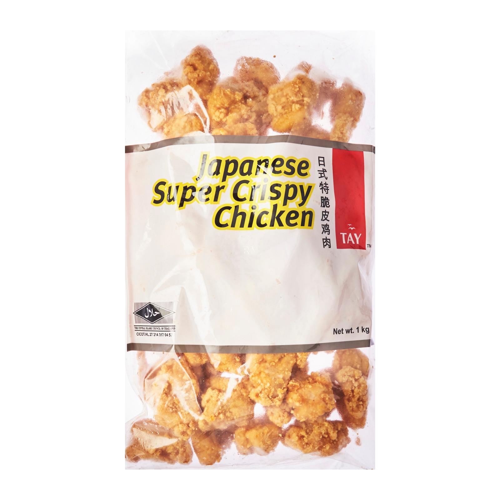 Tay Super Crispy Chicken - Frozen | Lazada Singapore