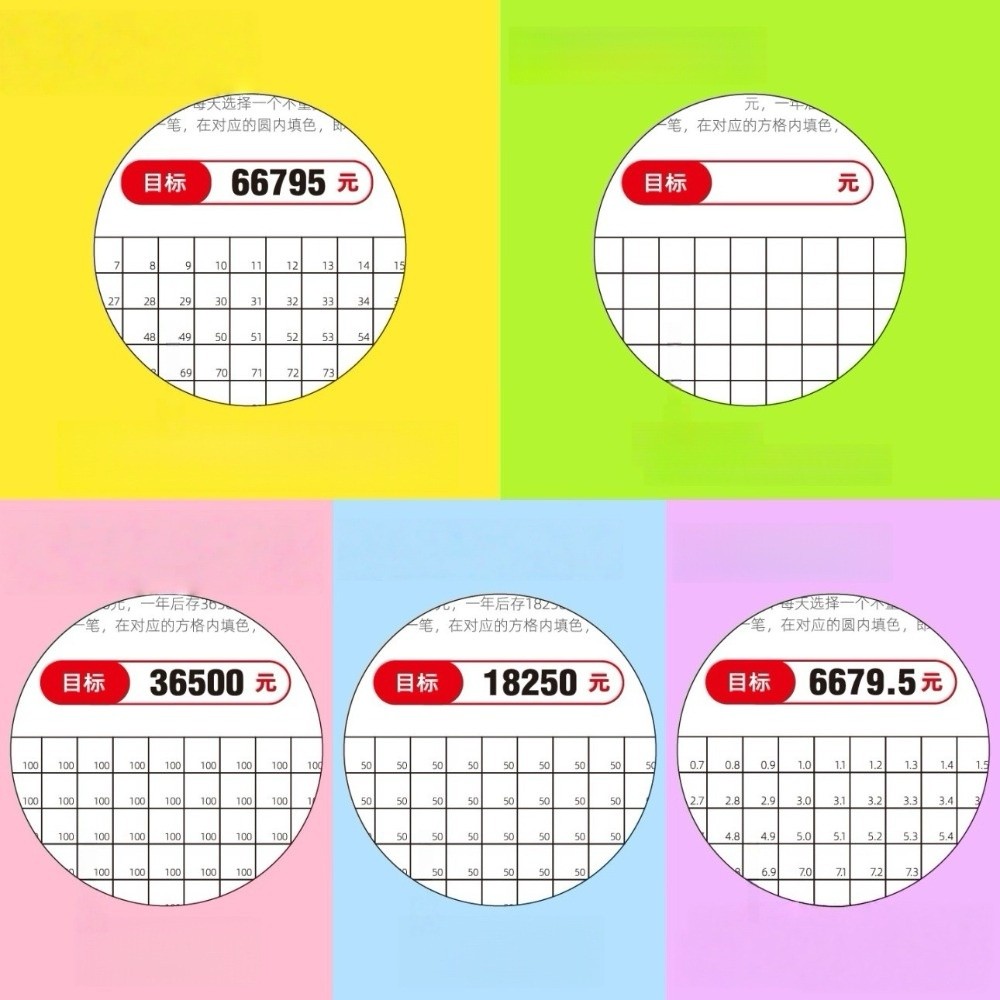 365 Days Thick Paper 2026 Money Saving Challenge Desktop Decoration ...