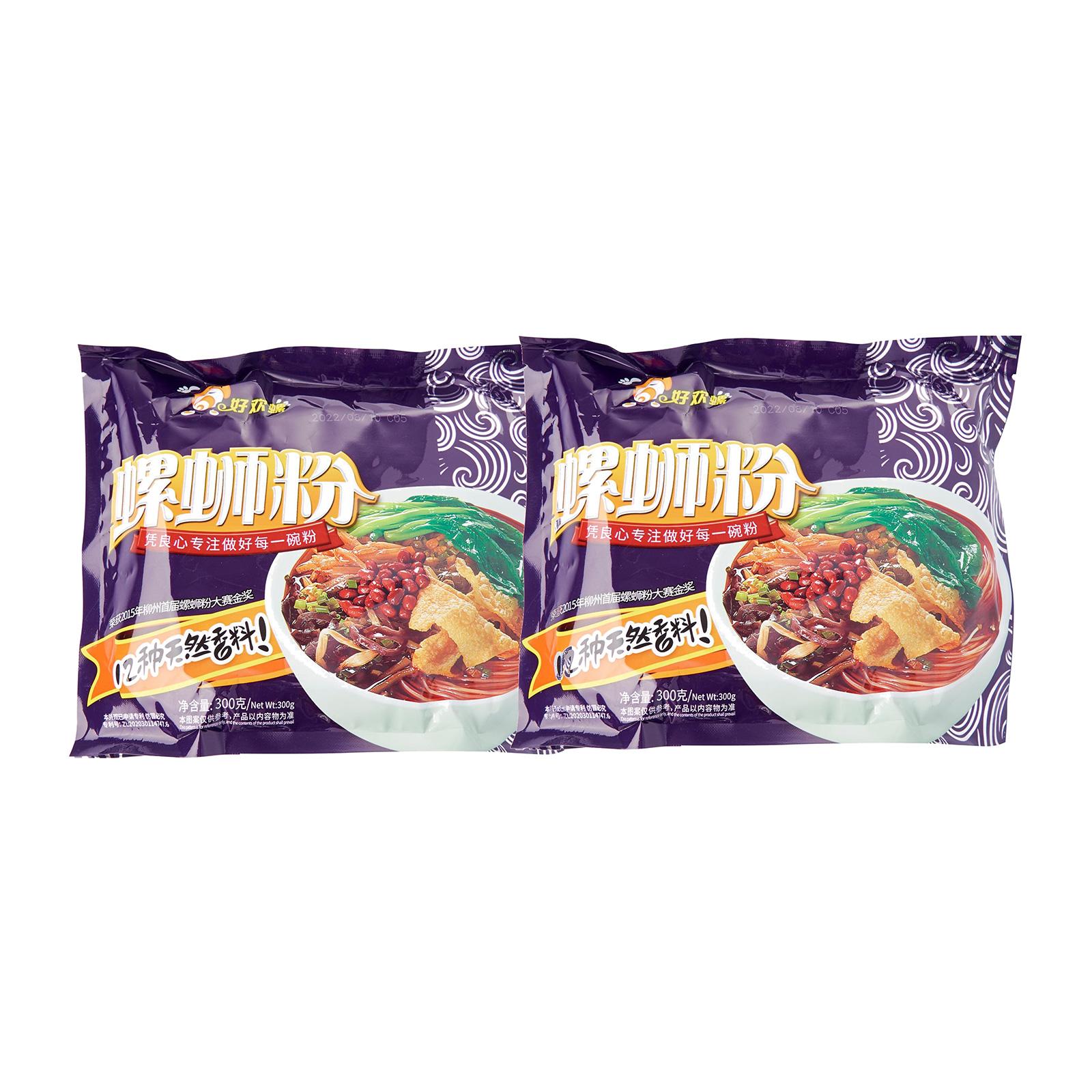 Hao Huan Luo Liu Zhou River Snail Rice Noodles 300G x 2 Packets ...