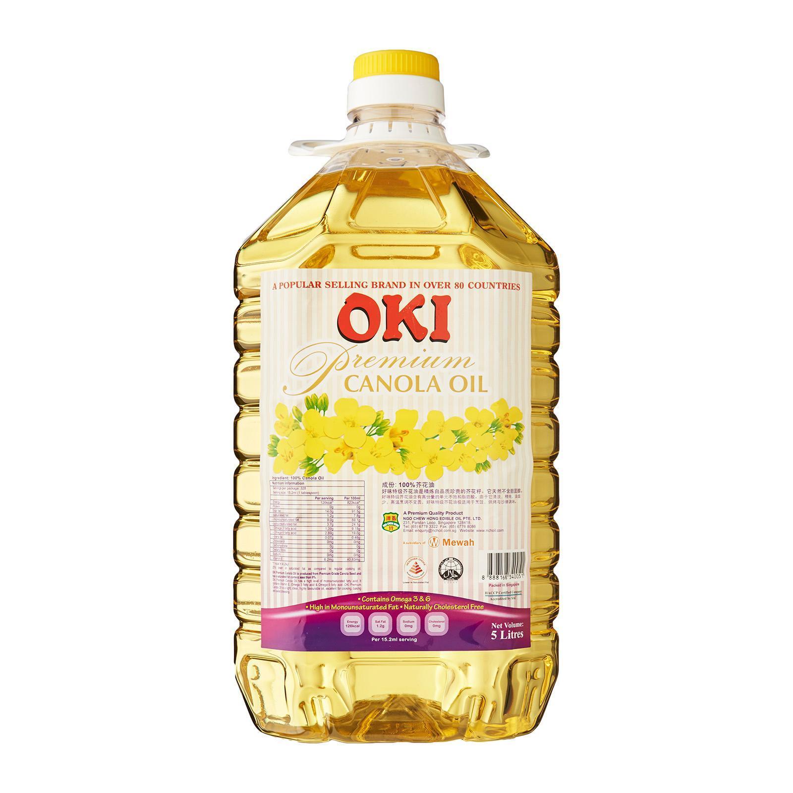 OKI Premium Canola Oil - 5L | Lazada Singapore