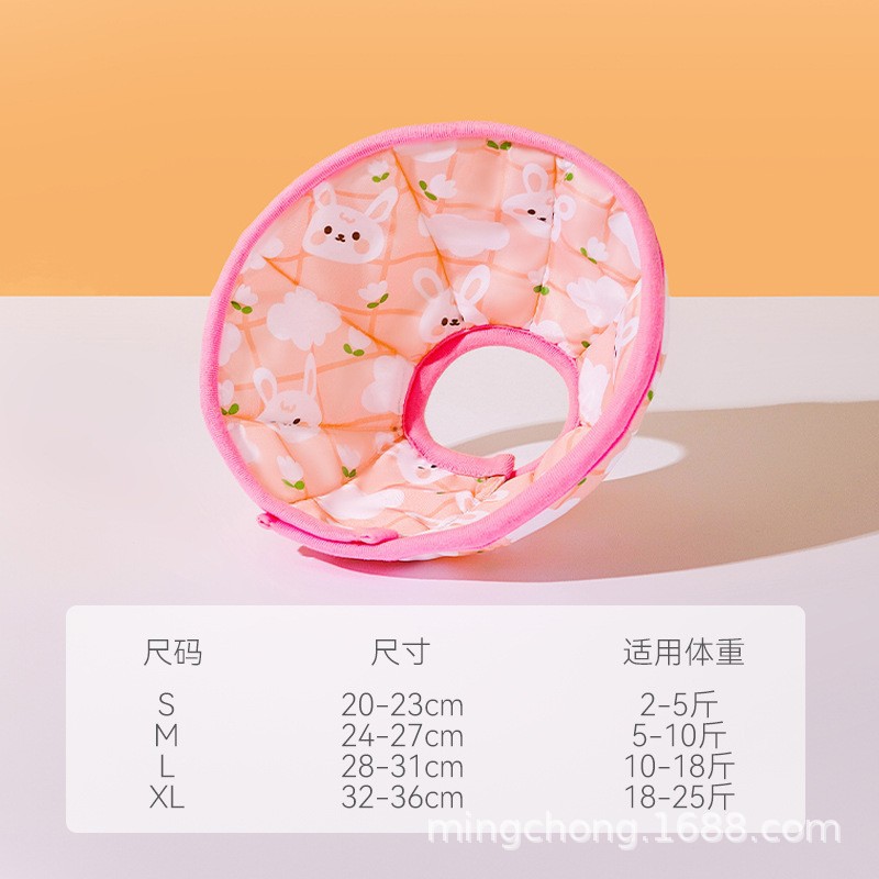 LZD New Cat and Dog Elizabeth Ring British Shorthair Cat Neck Strap ...