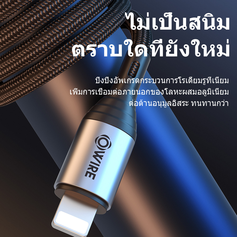 【3-piece-pack】สายชาร์จ Micro/Type C/ iPhone Cable อย่างรวดเร็ว Fast ...