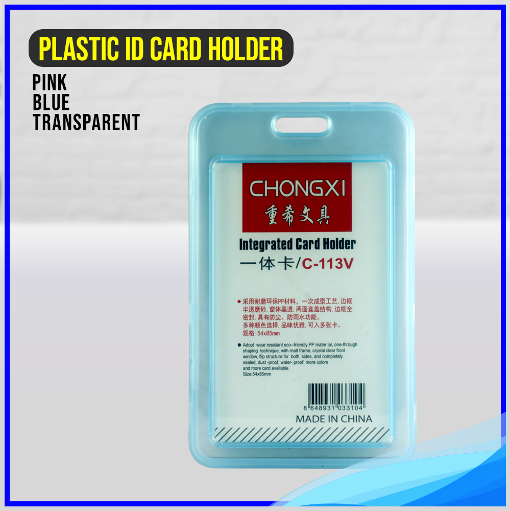 Hard Plastic ID Card Holder 5 Pcs Set (Pink / Blue / Transparent ...