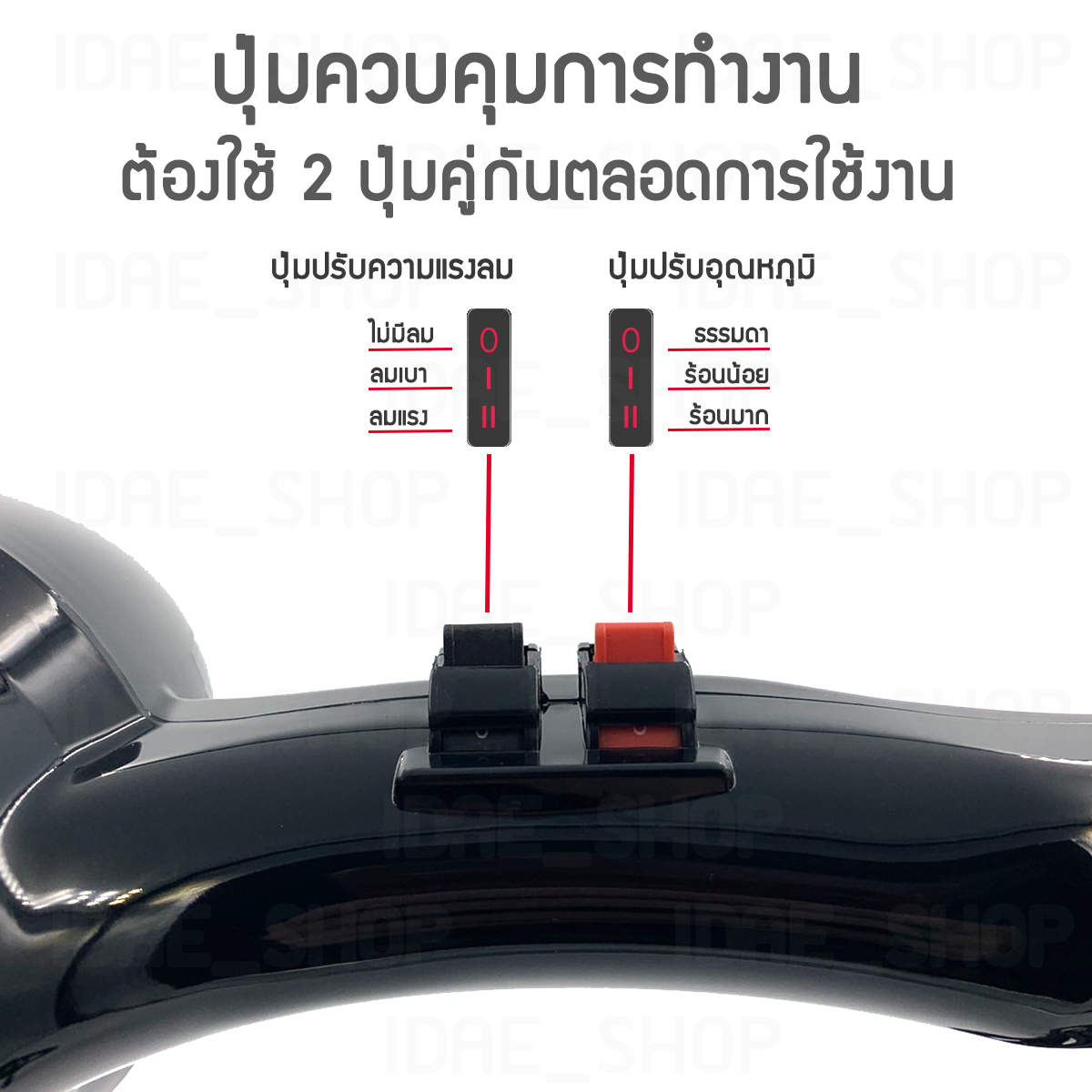 CKL ไดร์เป่าผม ไดร์ระดับมืออาชีพ 2300W รุ่น ckl 4200 ปรับได้ 2 ระดับ ลมร้อน ลมเย็น ไดร์เป่าผม ...