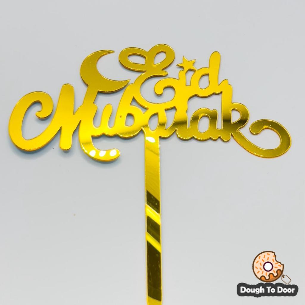 Selamat Hari Raya Acrylic Cake Topper Eid Mubarak Topper Hari Raya Hari ...