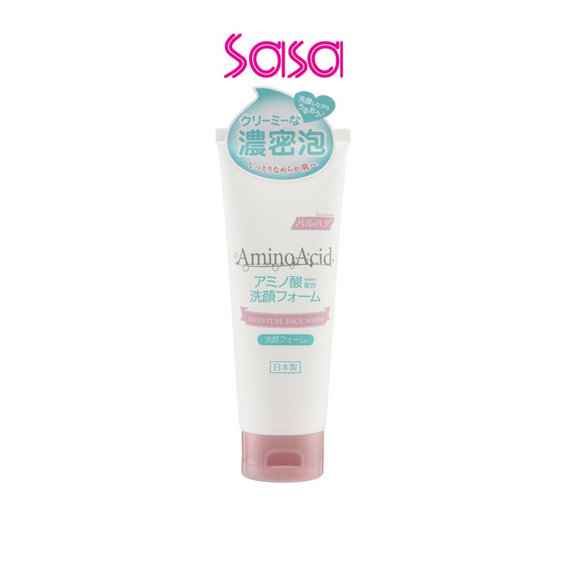 HARUHADA Amino Acid Cleansing Foam 150g | Lazada
