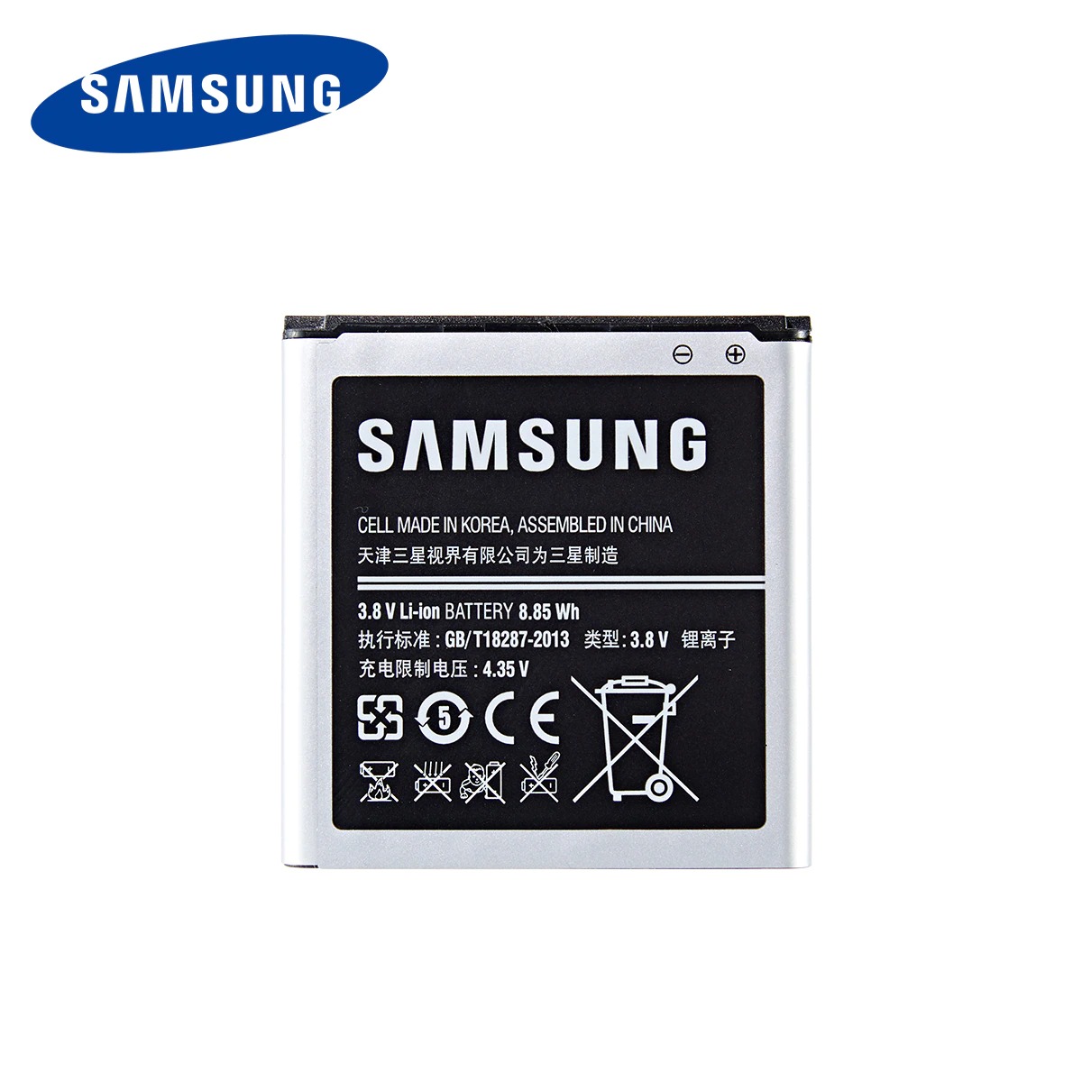 แบตเตอรี่แท้ B740AC B740AE Samsung Galaxy S4 zoom C101 C1010 C105 C105K ...