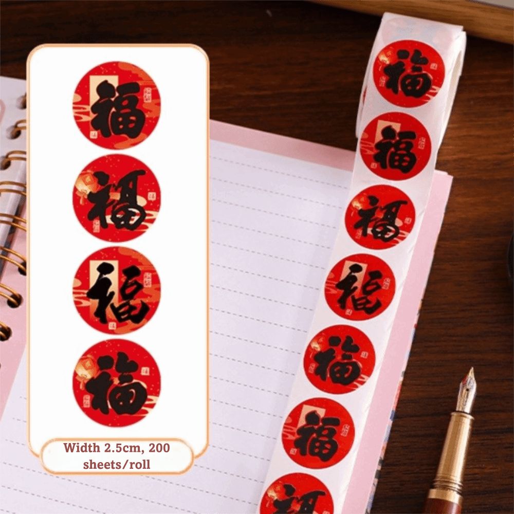 Chinese Tradition 138/200Pcs Chinese New Year Stickers Cute Style ...