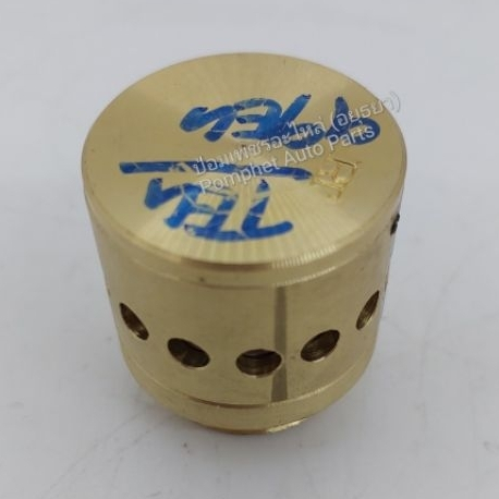 กันจาม ทองเหลือง กัน Backfire Anti backfire - ป้อมเพชรอะไหล่ (อยุธยา) - ThaiPick