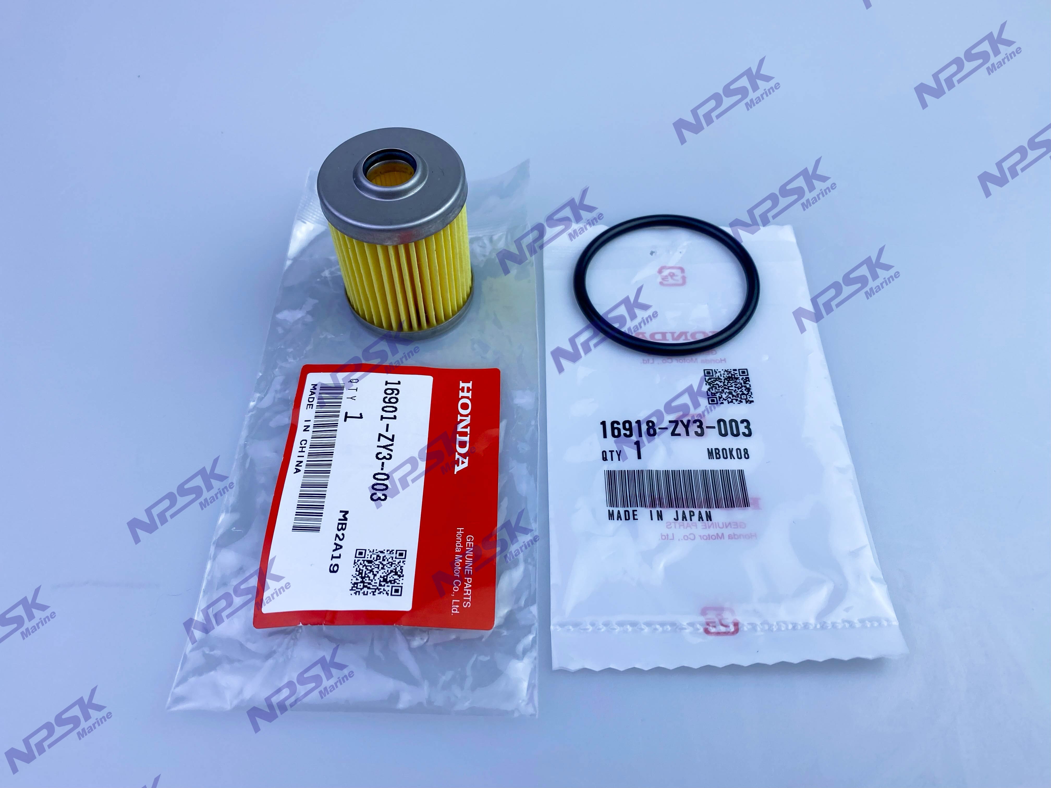 กรองแรงดันต่ำ เครื่องเรือฮอนด้า 16901-ZY3-003 BF225-250 | Lazada.co.th