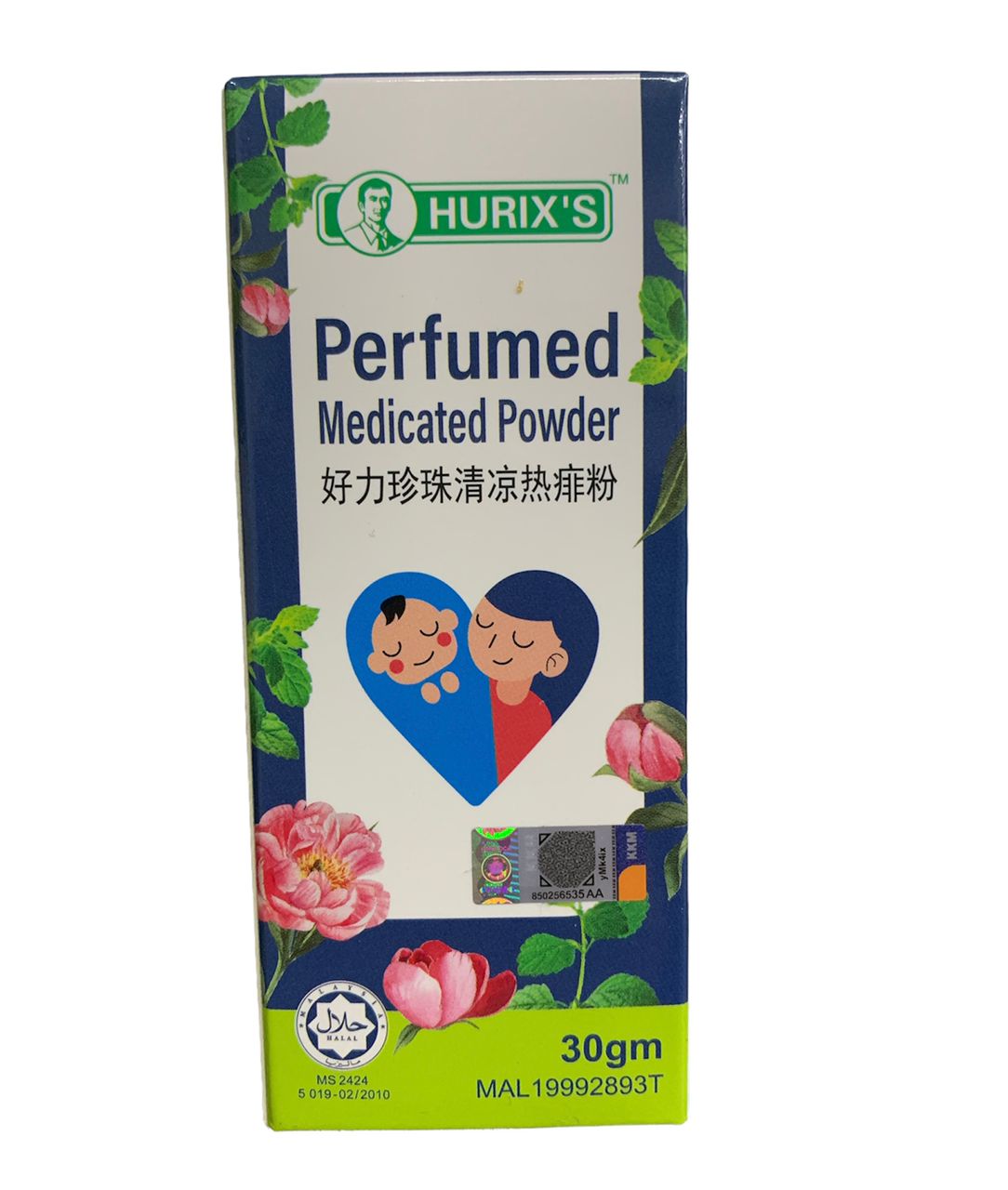 Hurix's Perfumed Medicated Powder 30g | Lazada