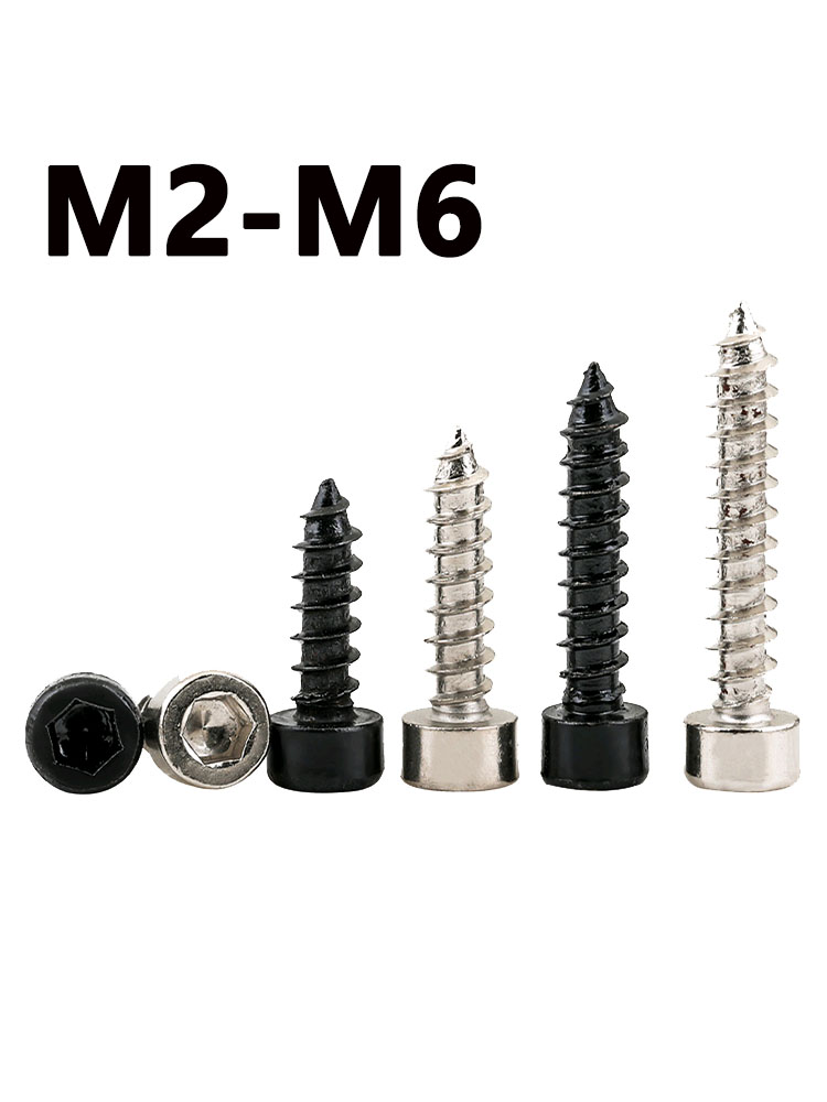 Nickel Plated/black Socket Tapping Screws Cup Hexagon Socket Tapping ...